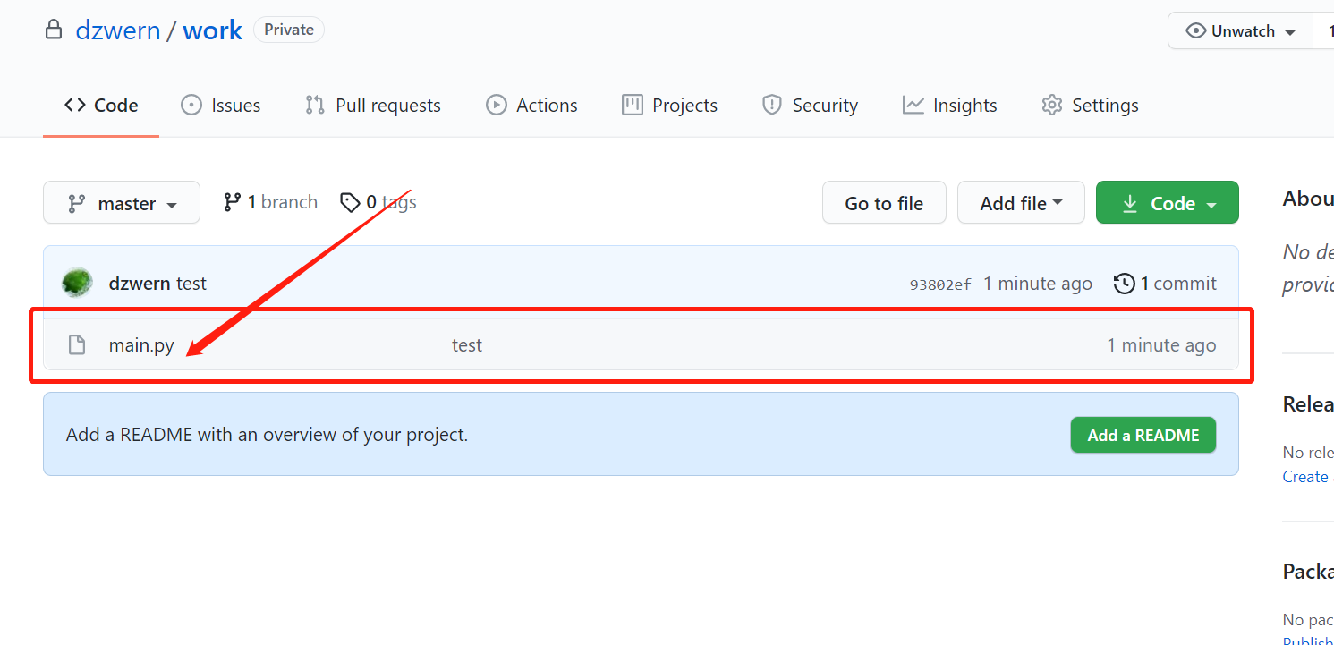 pycharm怎样连接GitHub并上传项目_pycharm连接github ssh-CSDN博客