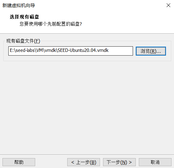 Seed-labs环境搭建-Ubuntu20.04_seed ubuntu-CSDN博客