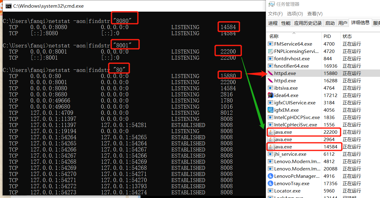 IDEA中端口号被占用Web server failed to start. Port 8090 was already in use.-CSDN博客