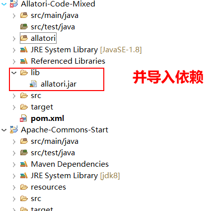 Allatori：代码混淆器的使用_allatori混淆-CSDN博客