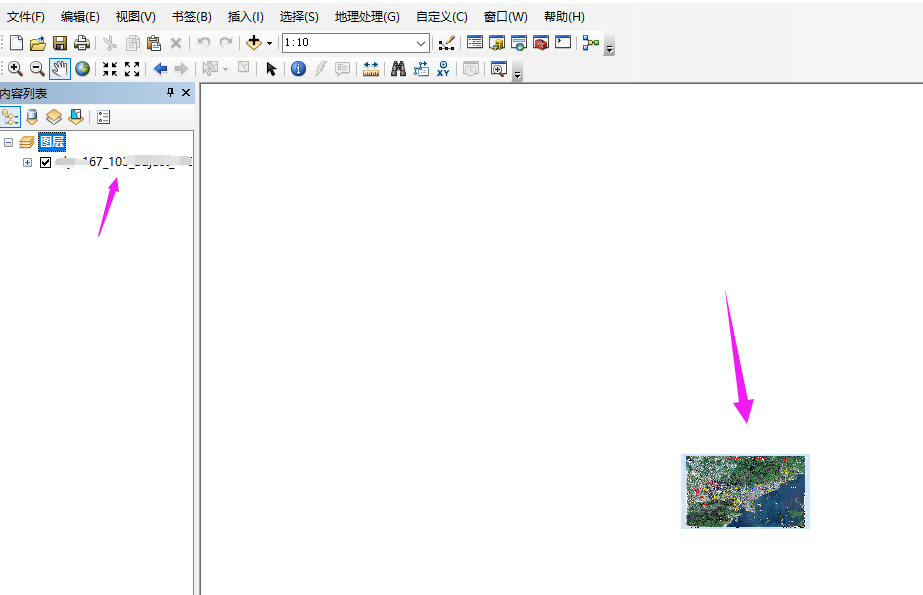 使用ArcMap生成切片缓存文件_切片缓存包-CSDN博客