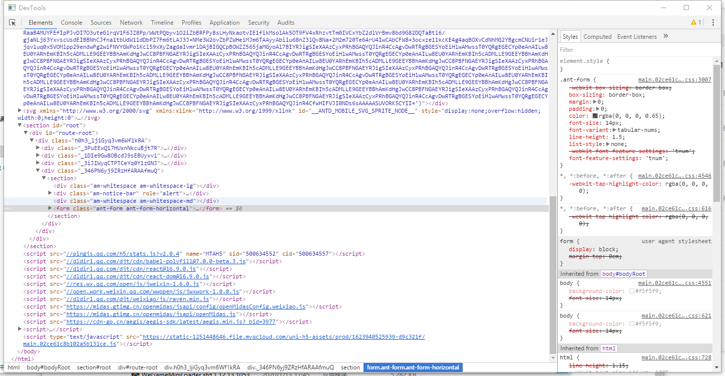 fiddler的安装与配置_fiddler保存文件路径-CSDN博客