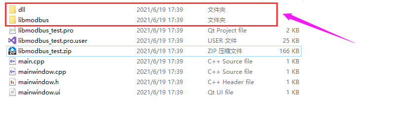 基于QT5的libmodbus主从机实现_qt5 modbus-CSDN博客