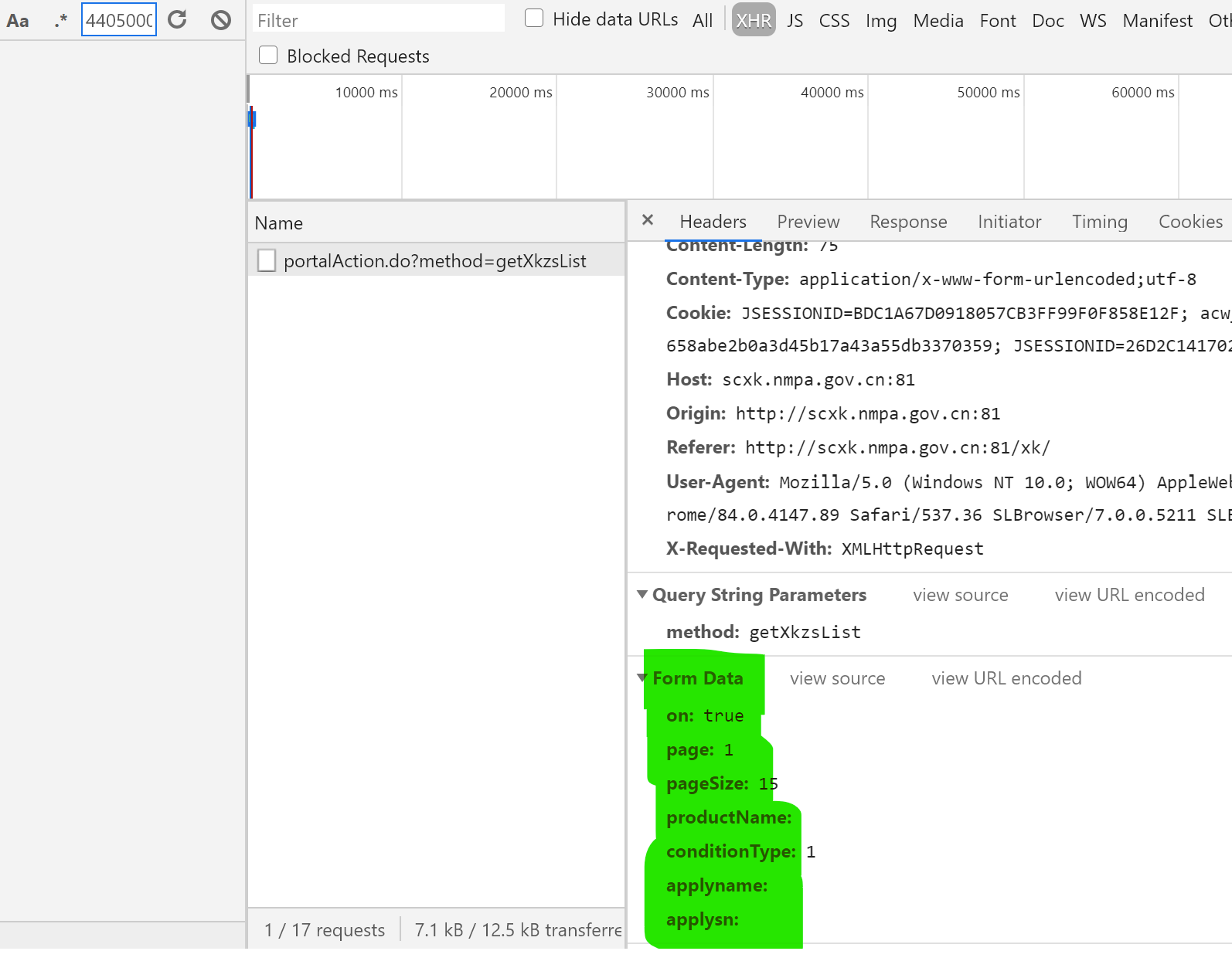 Python爬虫 之 requests模块_mport osimport reimport csvimport jsonimport reque-CSDN博客