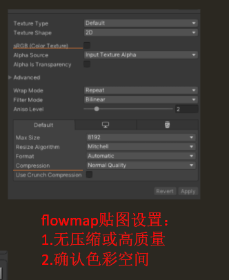图形学基础——Flowmap的实现_白筱风的博客-CSDN博客