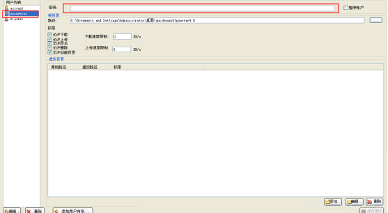 SuperScan扫描工具（或Nmap）的使用-CSDN博客