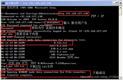 SuperScan扫描工具（或Nmap）的使用-CSDN博客