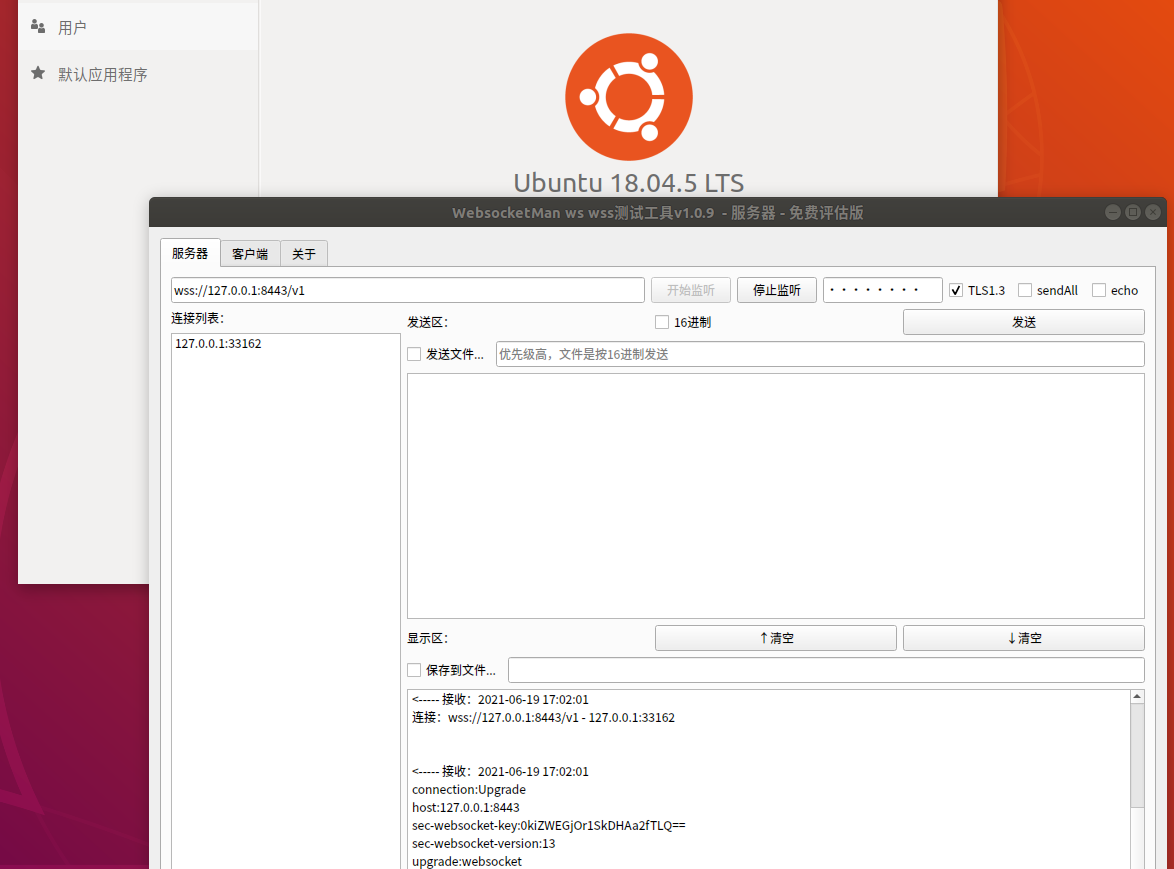 [warning] 连接到反向websocket Universal服务器 Ws 127 0 0 1 8080 Cq Ws 时出现错误 Websocket Bad Handsh