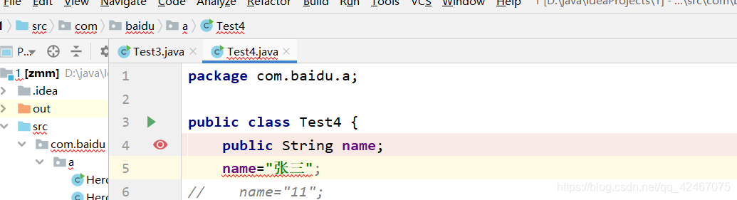 Java中的成员变量为什么不能先声明,再赋值?成员变量先定义在赋值 Csdn博客