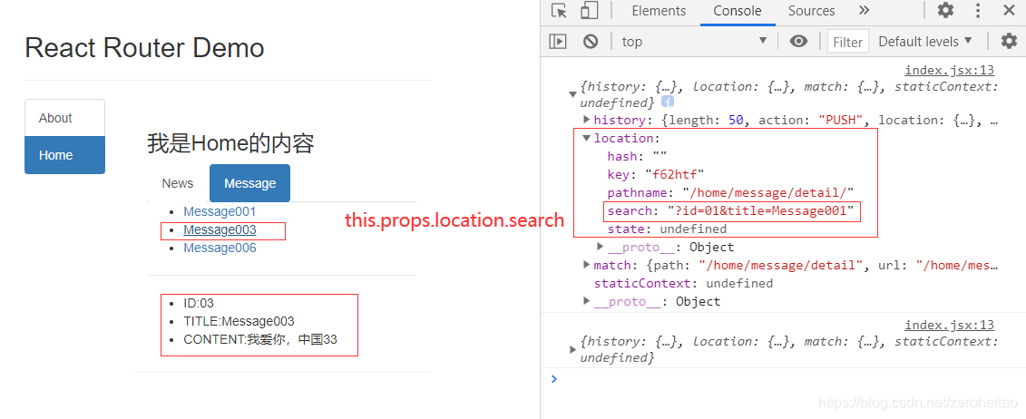 【react 基础】向路由组件传递参数数据(params、search、state) React类组件中 Params Search State 传参 Csdn博客