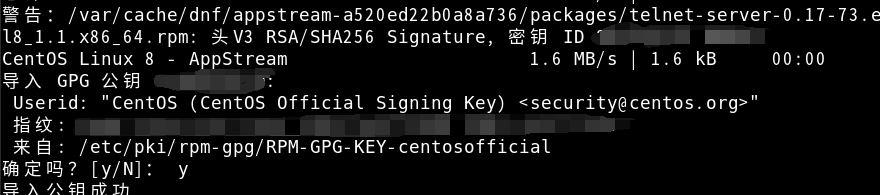 Telnet部署及使用（一步步教！超详细！）_vm搭建telnet服务器-CSDN博客