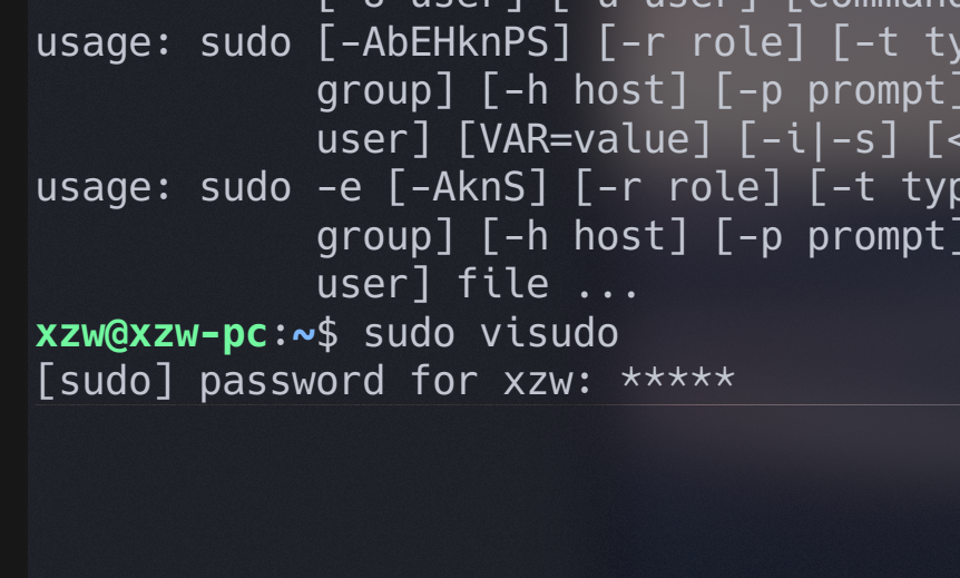 如何在ubuntu终端输入密码显示星号_ubuntu终端密码显示-CSDN博客