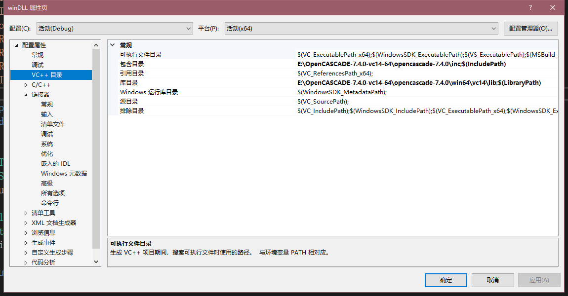 VS2017将MFC框架封装为DLL植入Qt框架_mfc封装入qt-CSDN博客