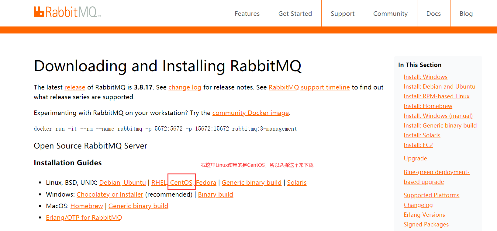 在Linux（CentOS7）上安装RabbitMQ_centos7 linux 安装rabbitmq-CSDN博客