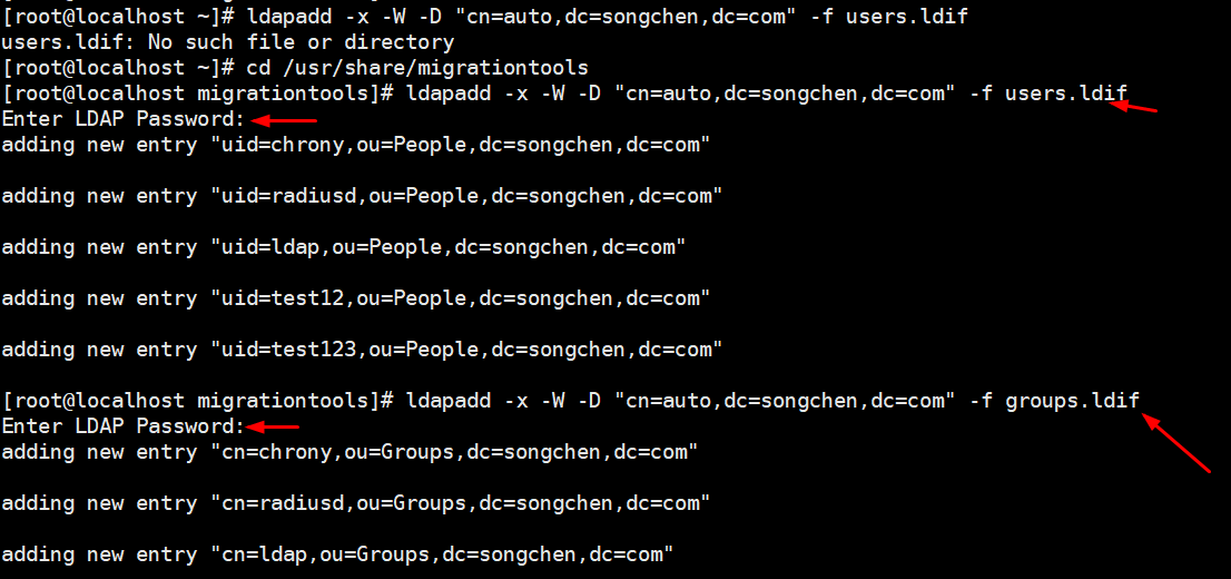linux安装部署ldap服务器_ldap部署-CSDN博客