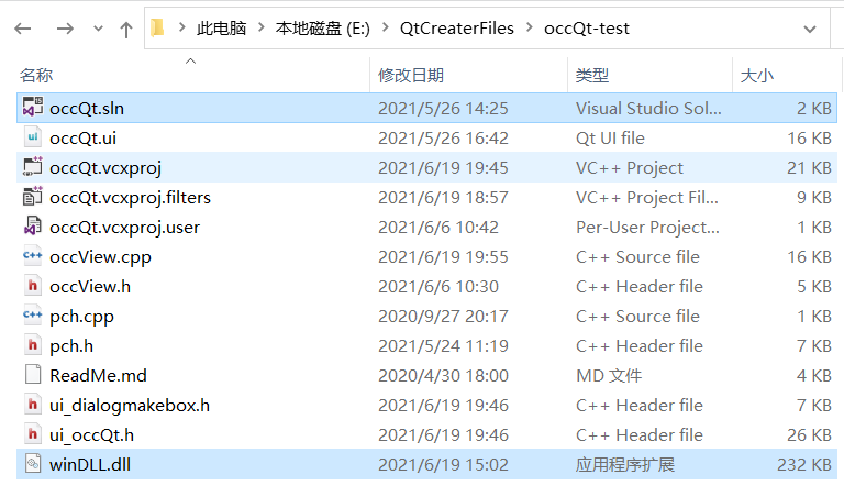 VS2017将MFC框架封装为DLL植入Qt框架_mfc封装入qt-CSDN博客