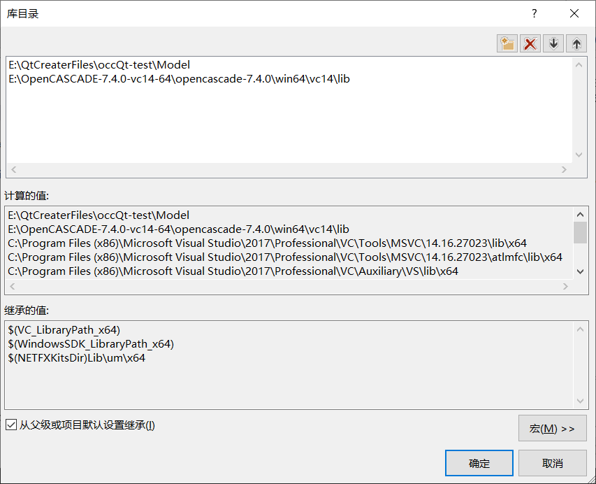 VS2017将MFC框架封装为DLL植入Qt框架_mfc封装入qt-CSDN博客