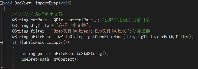 VS2017将MFC框架封装为DLL植入Qt框架_mfc封装入qt-CSDN博客