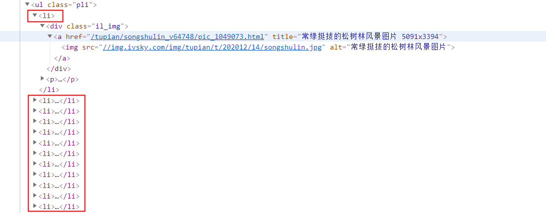 python_html页面中select和find的使用方法_python find html-CSDN博客