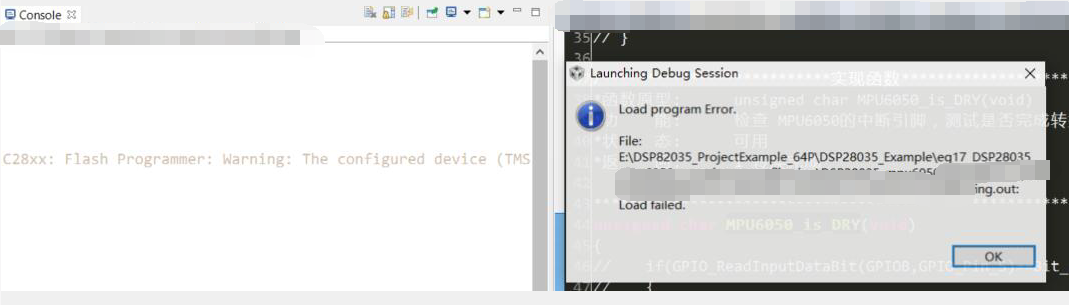 关于DSP28开发环境CCS6常见报错汇总（未完待续）_ccs identifier is undefined-CSDN博客