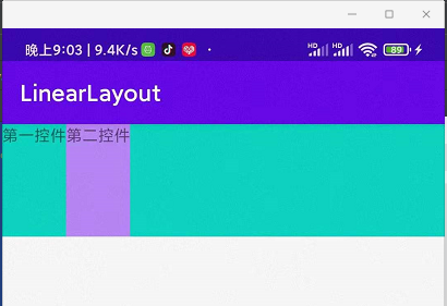 Android - LinearLayout_android:gravity=-CSDN博客