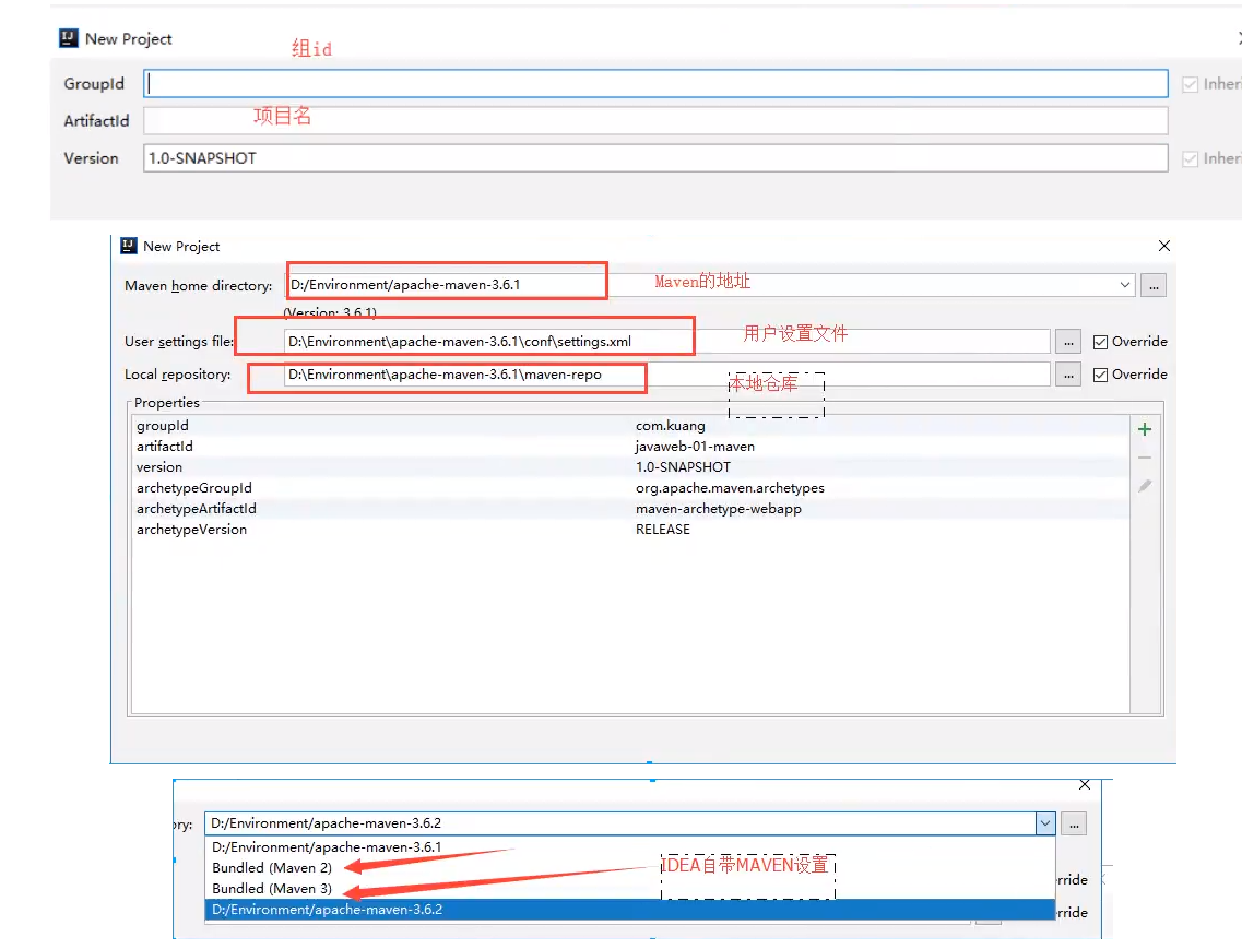 5、Maven_maven可以安装好几个吗?-CSDN博客