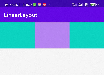 Android - LinearLayout_android:gravity=-CSDN博客