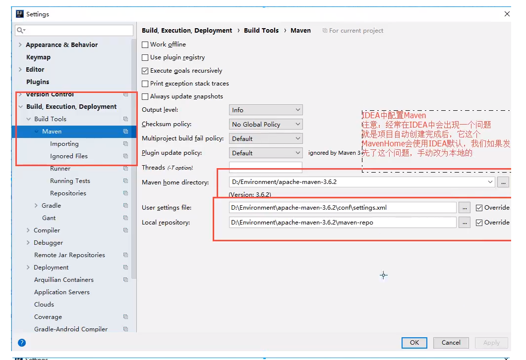 5、Maven_maven可以安装好几个吗?-CSDN博客