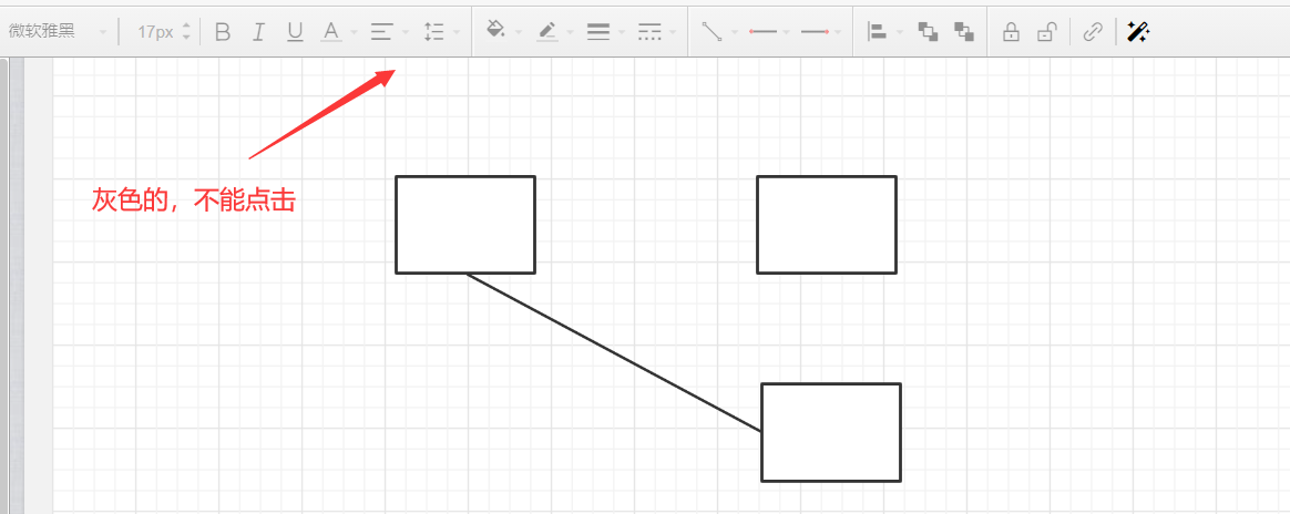 ProcessOn画斜箭头、写公式方法记录_processon怎么画斜线-CSDN博客
