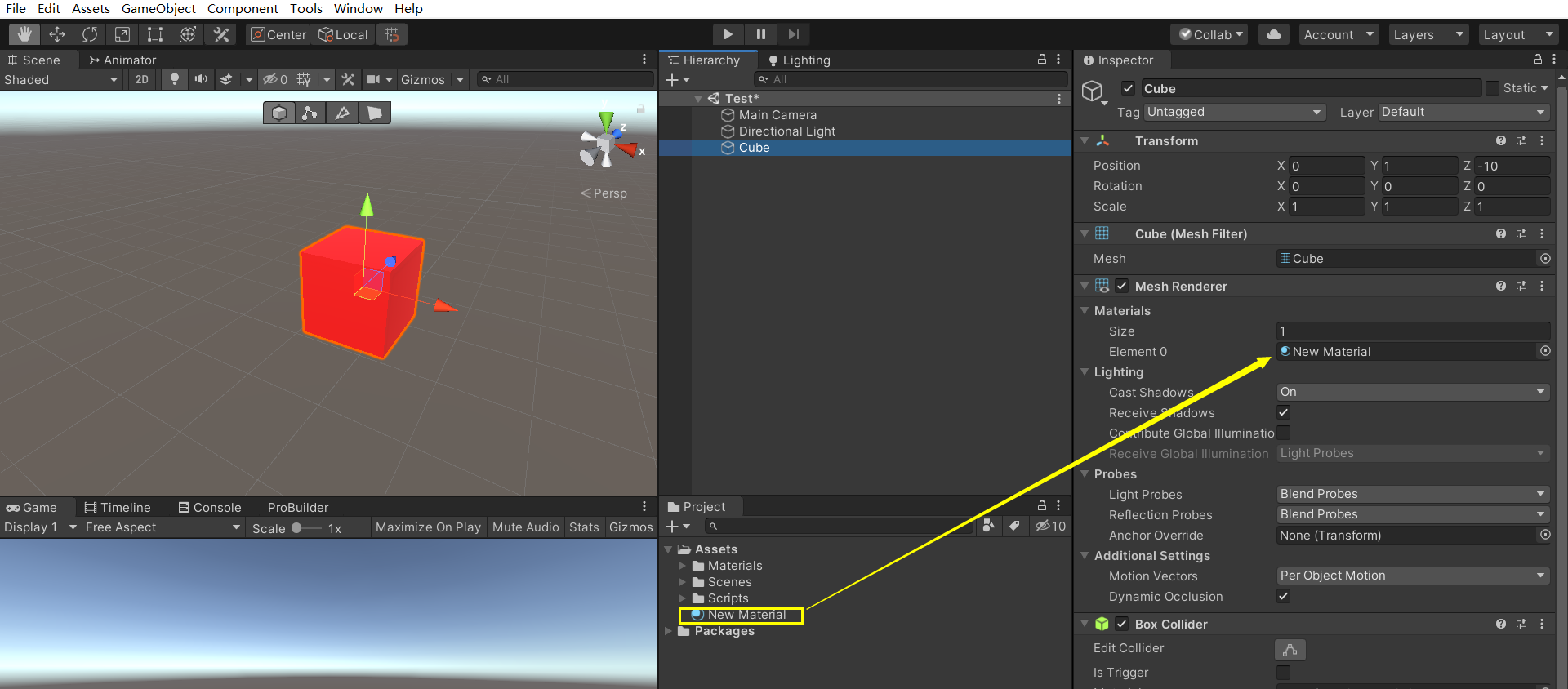 Unity改变物体颜色(添加材质Materials)-CSDN博客