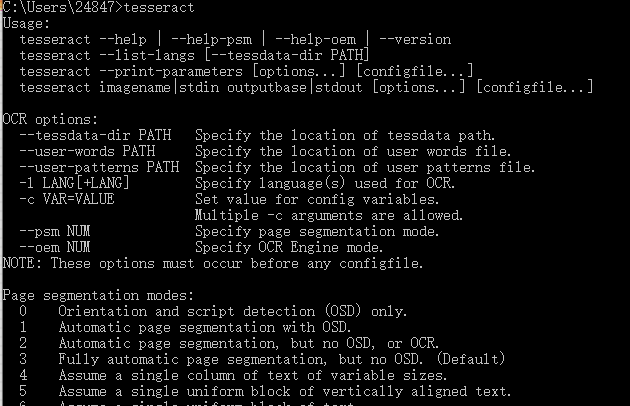 Python使用Pillow和Tesseract识别图片文字_pillow识别形状-CSDN博客