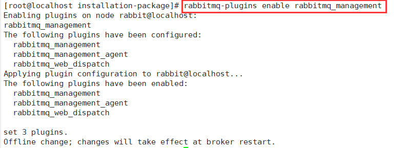 在Linux（CentOS7）上安装RabbitMQ_centos7 linux 安装rabbitmq-CSDN博客