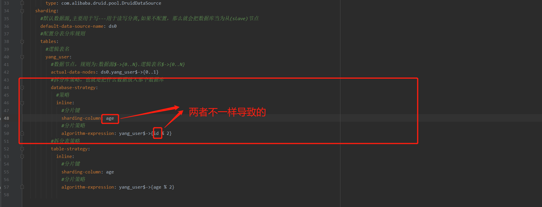 Cannot invoke method xxx() on null object] with root cause-CSDN博客