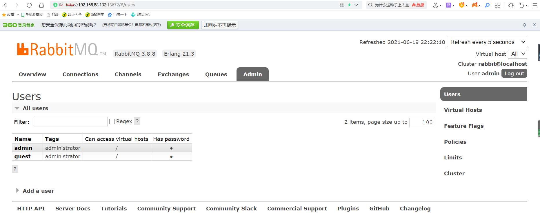在Linux（CentOS7）上安装RabbitMQ_centos7 linux 安装rabbitmq-CSDN博客