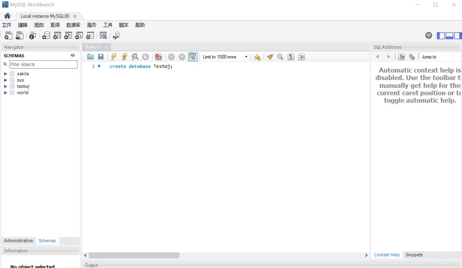Mysql Workbench 80 Ce 汉化包下载mysqlworkbench汉化包下载 Csdn博客