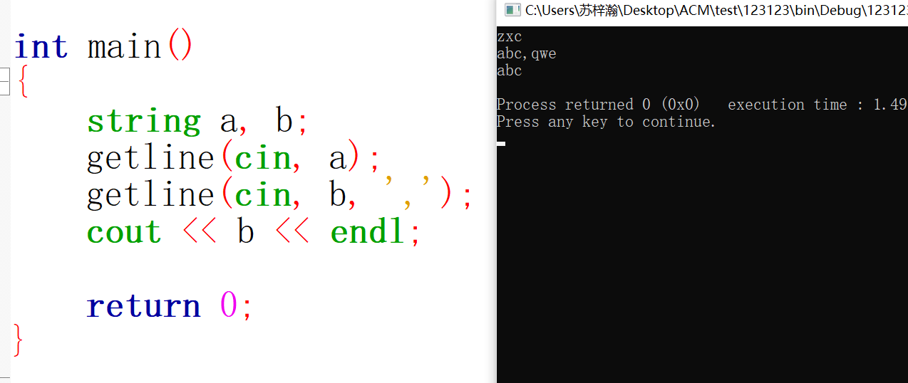 getline的输入问题_getline会读到回车吗-CSDN博客