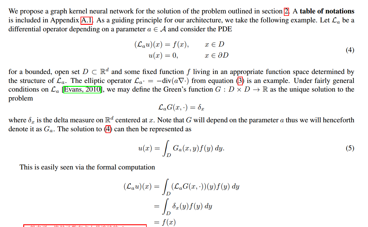 Graph kernel Network 代码理解_graph kernel networks-CSDN博客
