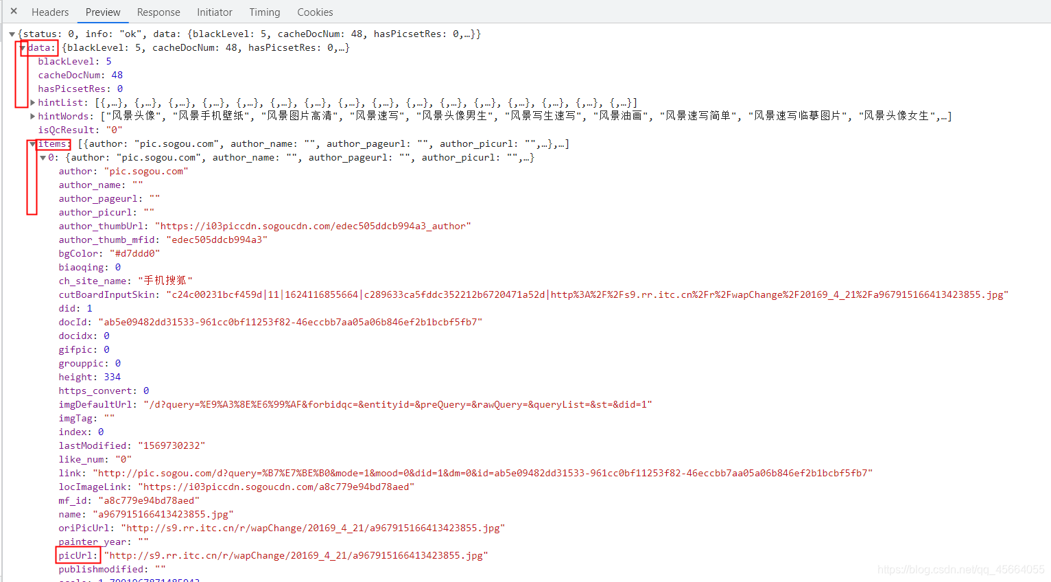 Python接口返回数据通过json提取和正则表达式提取获取接口返回值正则 Csdn博客