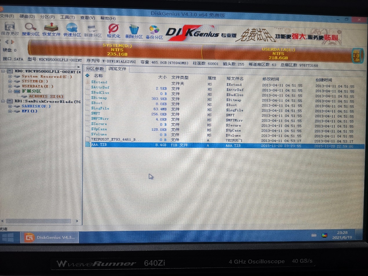 力科示波器重装系统教程 LECROY示波器(型号wave runner 640Zi)重装操作系统教程 力科示波器卡死/死机/系统崩溃 重装系统 ...