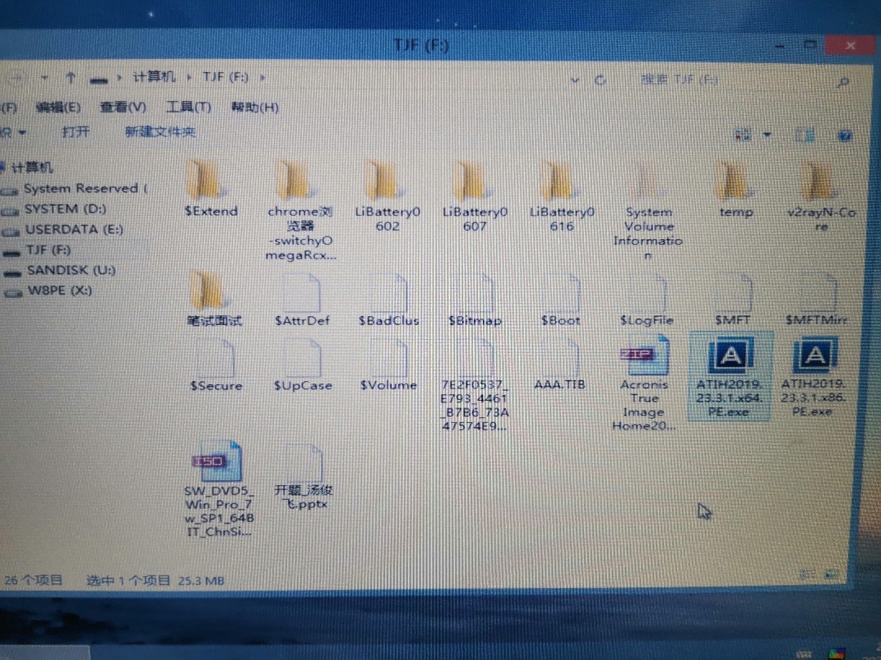 力科示波器重装系统教程 LECROY示波器(型号wave runner 640Zi)重装操作系统教程 力科示波器卡死/死机/系统崩溃 重装系统 ...