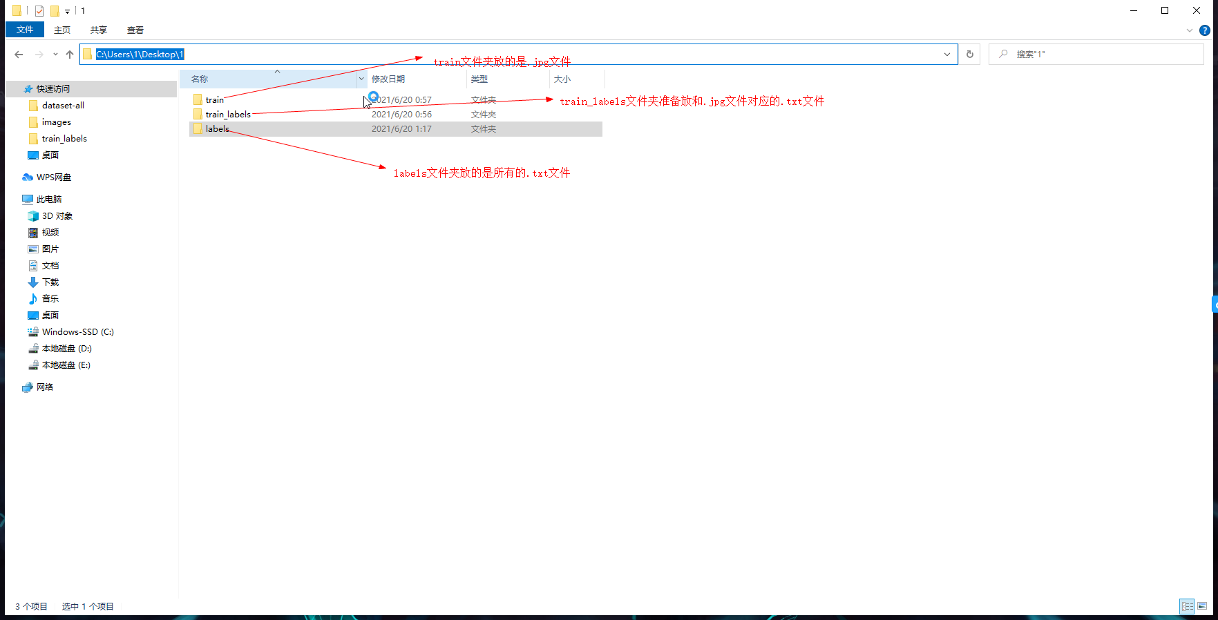 用python将文件夹中特定的文件批量移动出来python 将文件夹中特定命名文件移出 Csdn博客