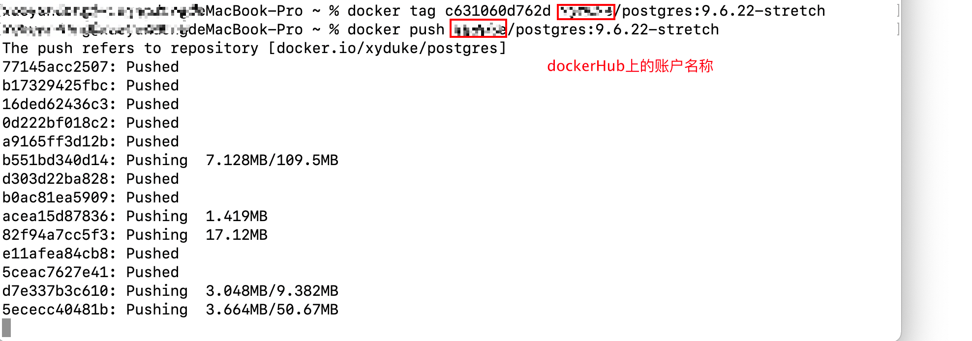 DockerHub使用_douckhub-CSDN博客