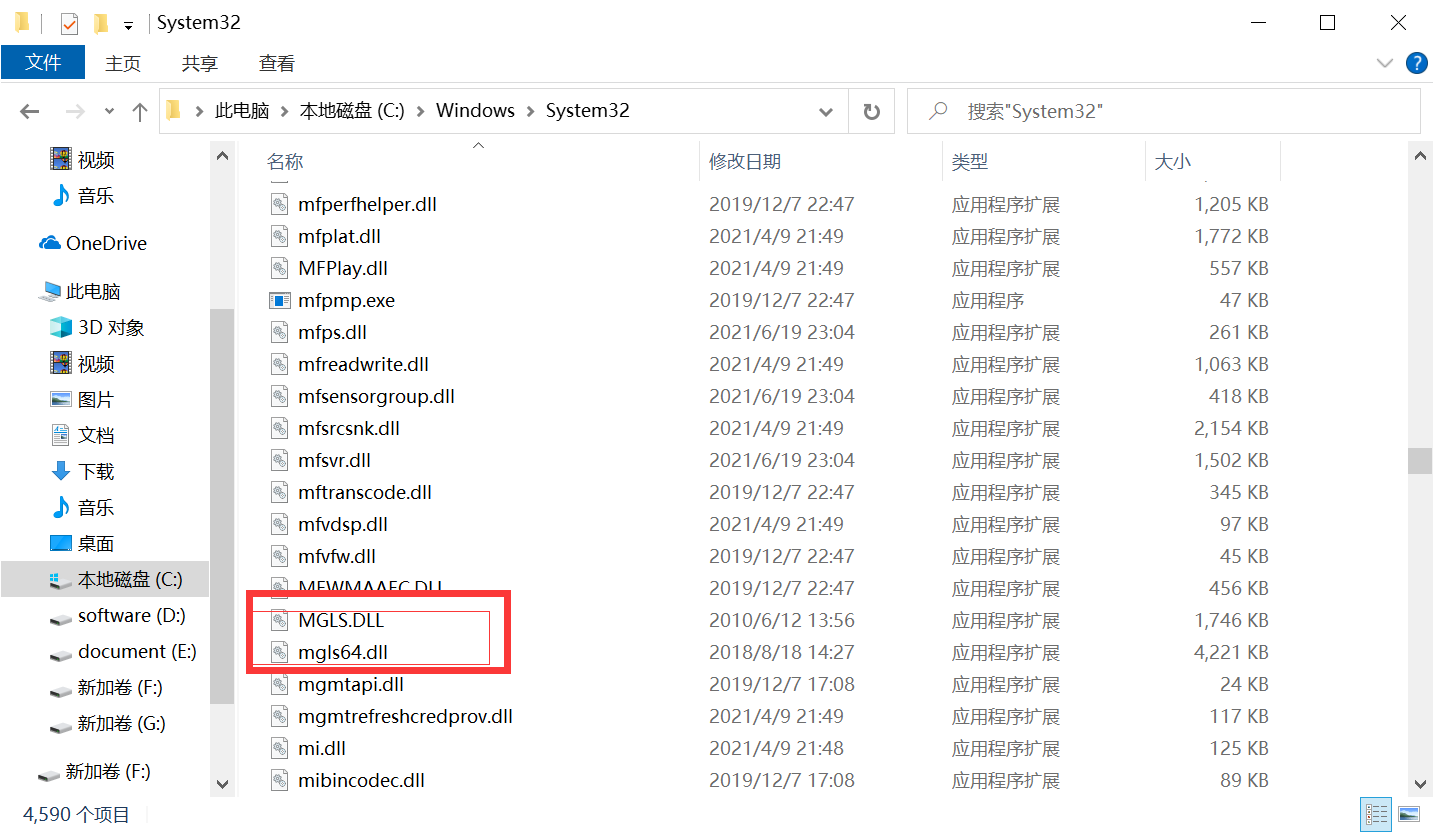 Questasimmodelsim 107c安装及问题解决为什么modelsim的安装程序导致电脑重启 Csdn博客 