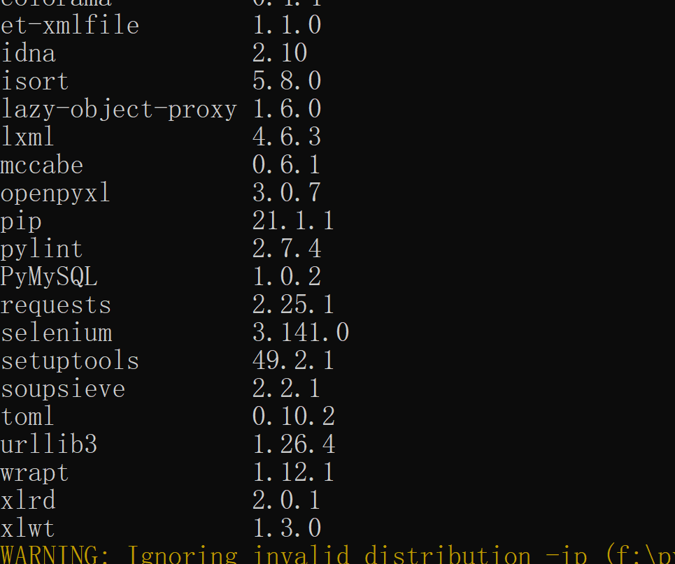 Anaconda下安装第三方库在Spyder内无法导入的问题-CSDN博客
