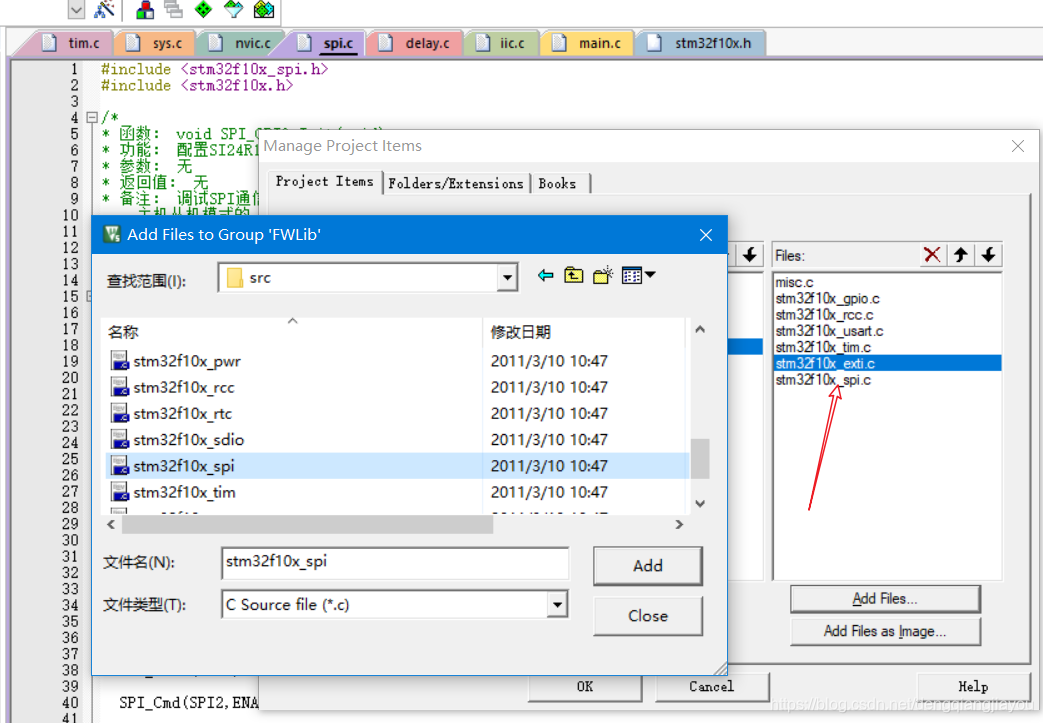 Keil5中undefined Symbol Xxx 的解决方法 Keil5 Not Enough Information To List Image Symbols Csdn博客