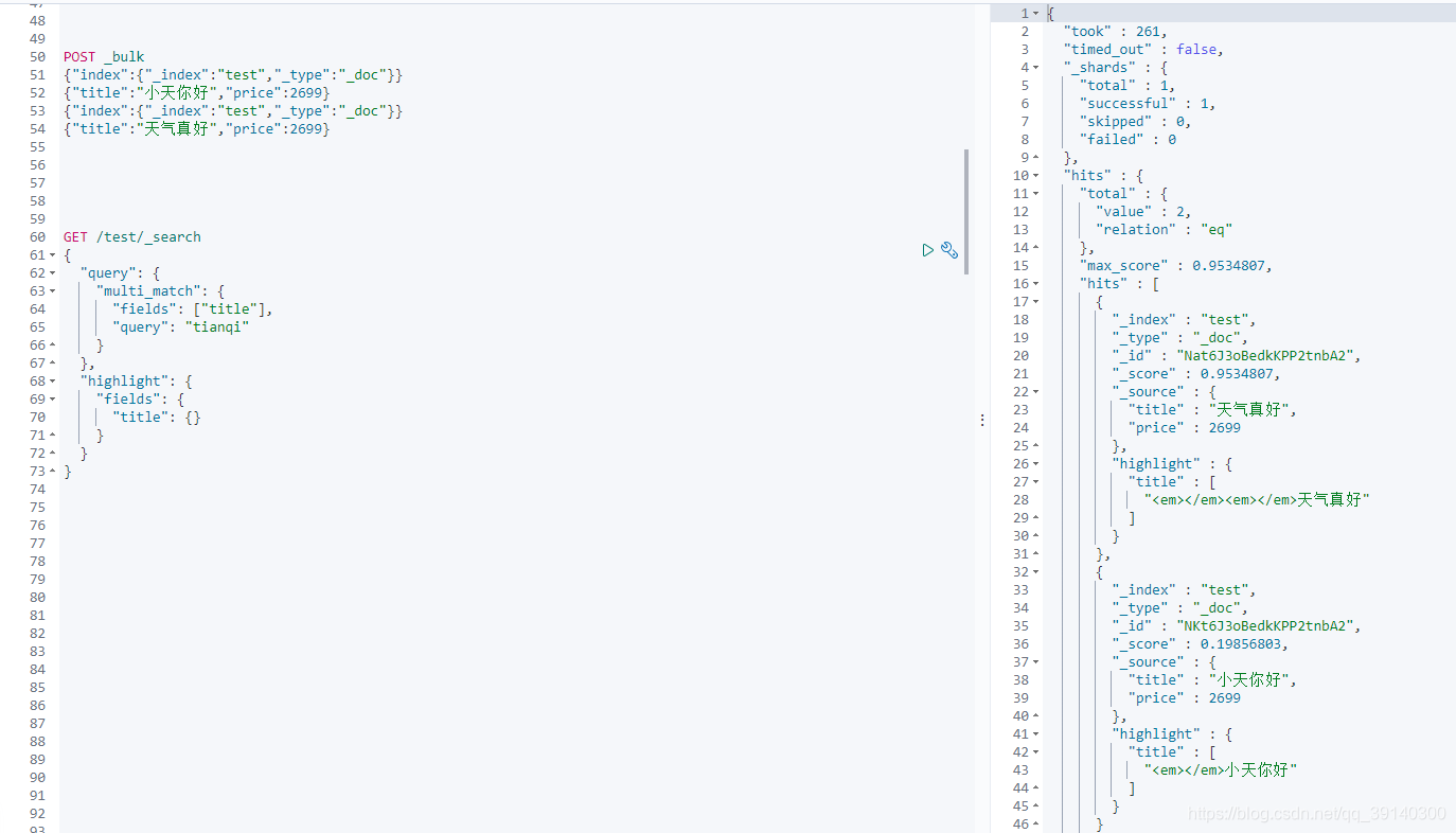 Elasticsearch7 6 2 拼音 中文 中音搜索,高亮搜索关键字 Elasticsearch Analysis Pinyin7 6 2 Csdn博客