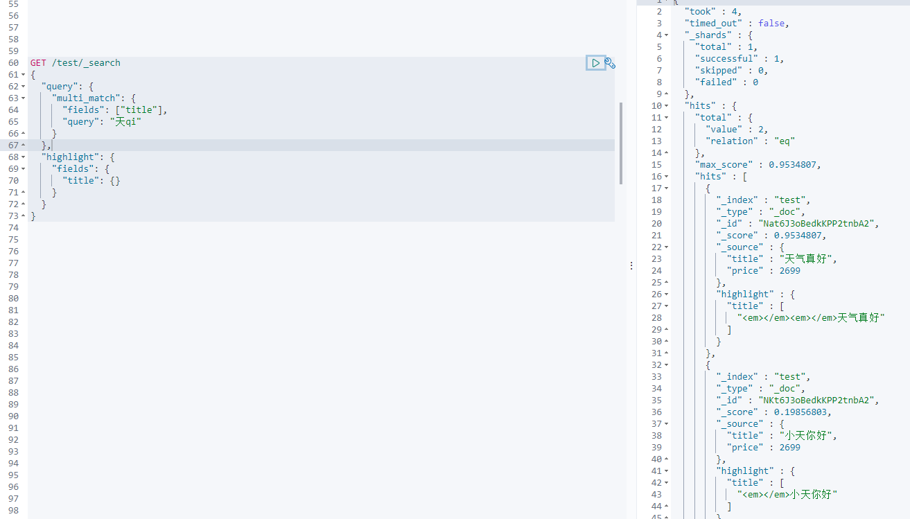 ElasticSearch7.6.2 拼音,中文,中音搜索，高亮搜索关键字_elasticsearch-analysis-pinyin7.6.2-CSDN博客