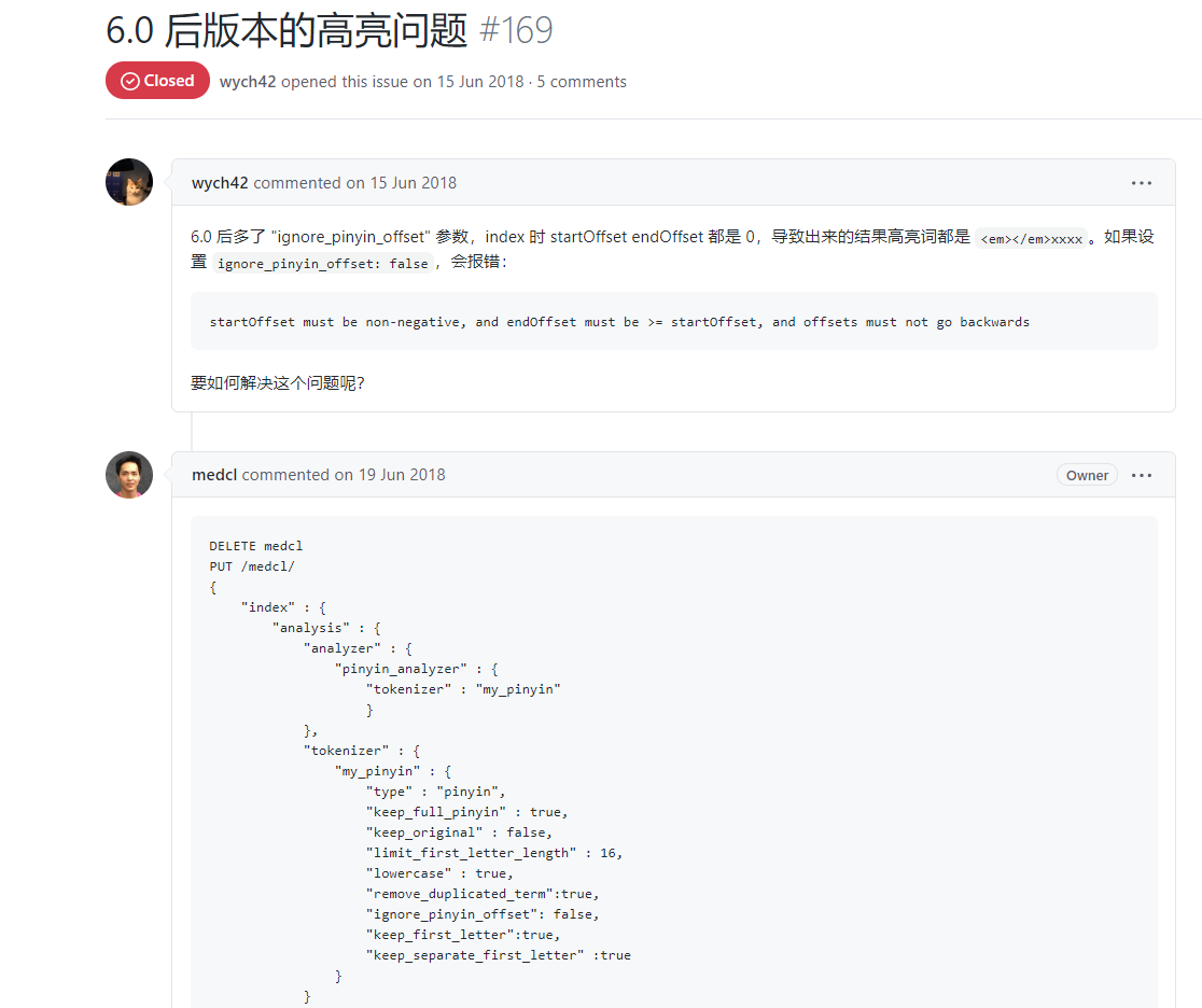 Elasticsearch762 拼音中文中音搜索，高亮搜索关键字elasticsearch Analysis Pinyin762 Csdn博客 7439