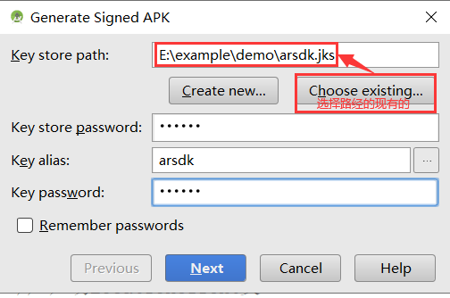 keytool 错误: java.lang.Exception: 密钥库文件存在, 但为空: E:\xxx\xxx\.jks_密钥库文件存在但为空-CSDN博客