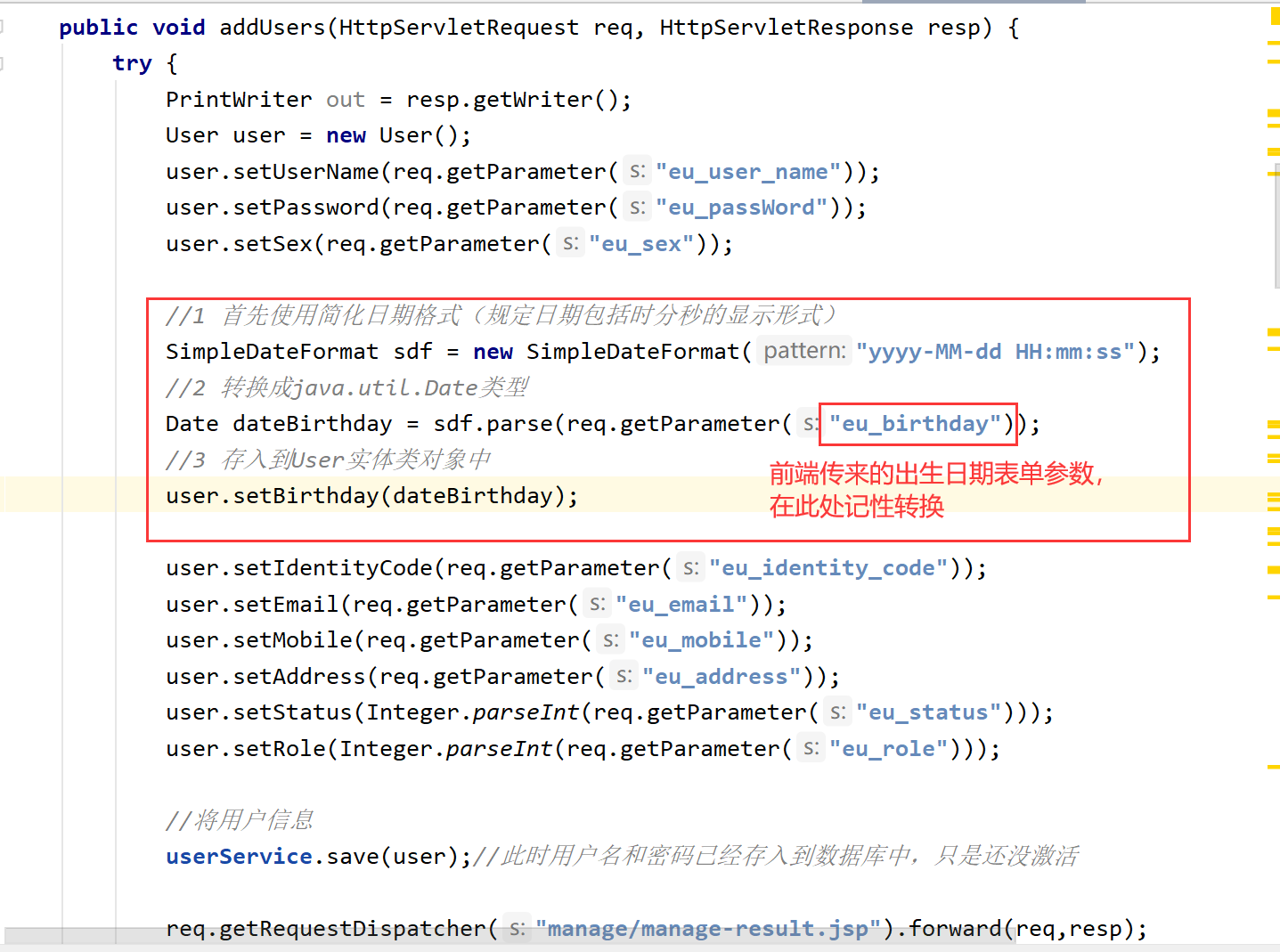 Oracle数据库系列七、在java中如何将日期字符串保存到oracle数据库中对应的date类型字段中前端提交的日期数据保存在oracle数据库中 Csdn博客